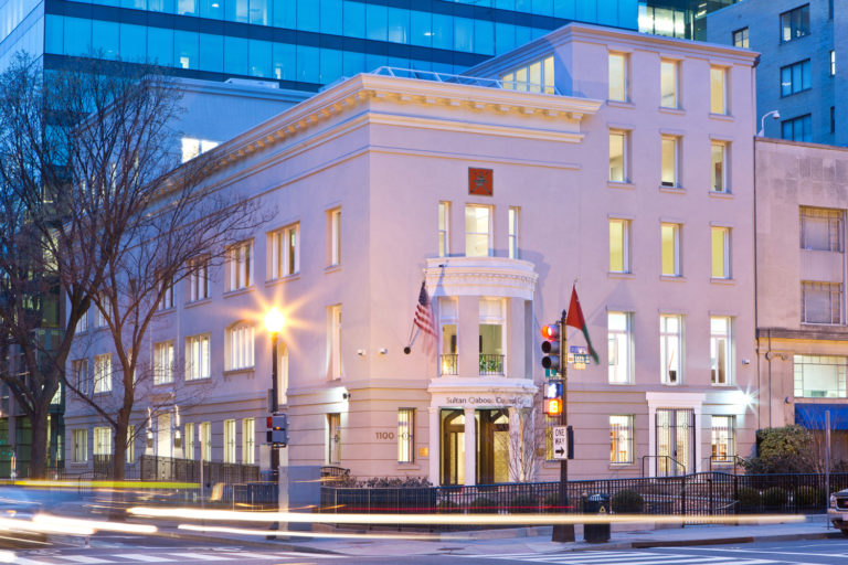 Sultan Qaboos Cultural Center – L.F. Jennings